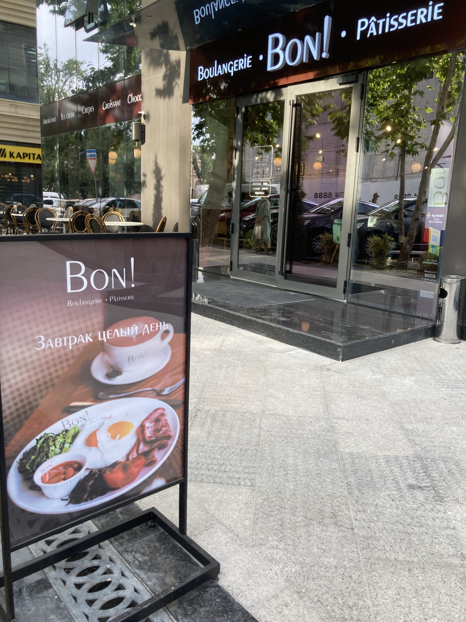 ウズベキスタン観光でおすすめカフェ！タシケント市内にあるチェーン店カフェ - Sou's cafe diary