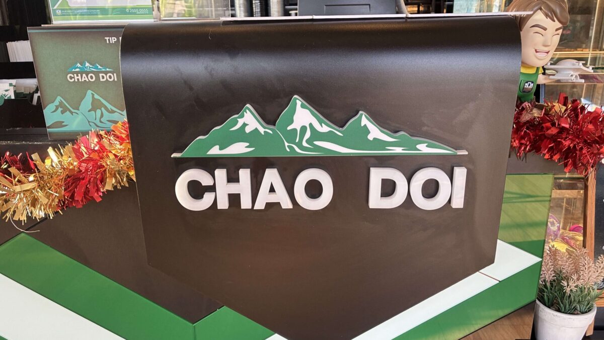 タイ北部のコーヒー豆を楽しめる Chao Doi Coffee！タイでおすすめのカフェチェーン店 - Sou's cafe diary